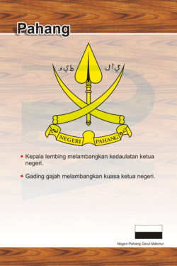 Jata Negeri Dengan Penerangan – Pahang - Progressive Scientific Sdn. Bhd.