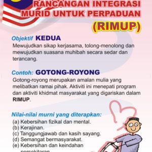 Rancangan Integrasi Murid Untuk Perpaduan – RIMUP (set of 4 ...