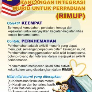 Rancangan Integrasi Murid Untuk Perpaduan – RIMUP (set of 4 ...