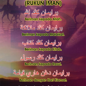Rukun Iman & Rukun Islam (set of 2) - Progressive Scientific Sdn. Bhd.