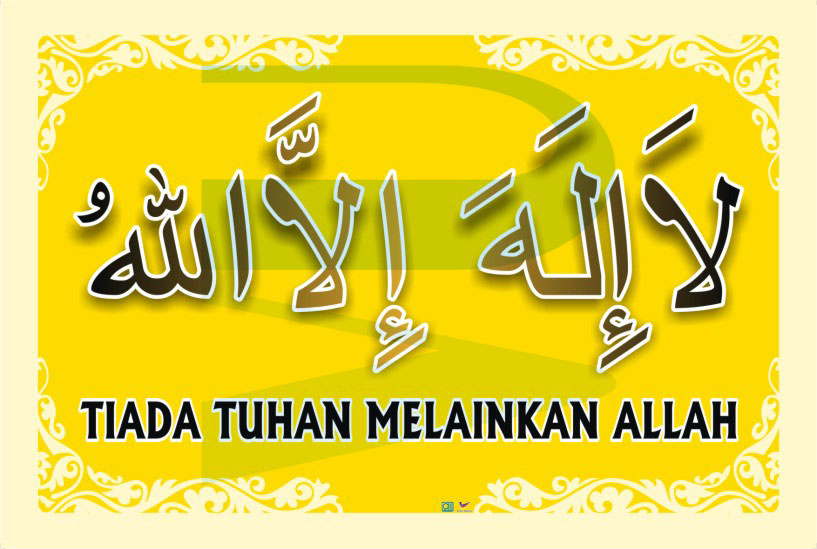 Puji-pujian (set of 4) - Progressive Scientific Sdn. Bhd.